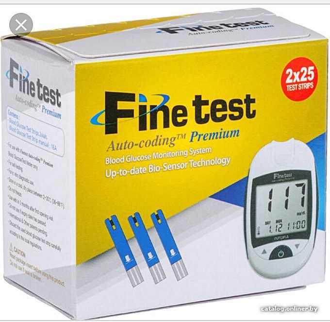 Fine test Blood Glucose Test Strips – Precious Pharmacy